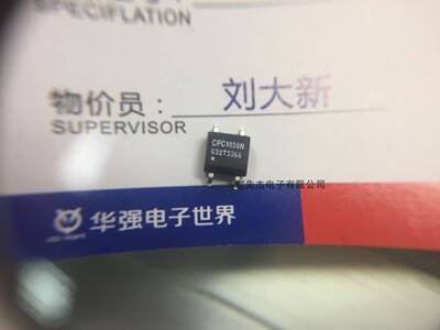 CPC1035N固态继电器SOP4光耦