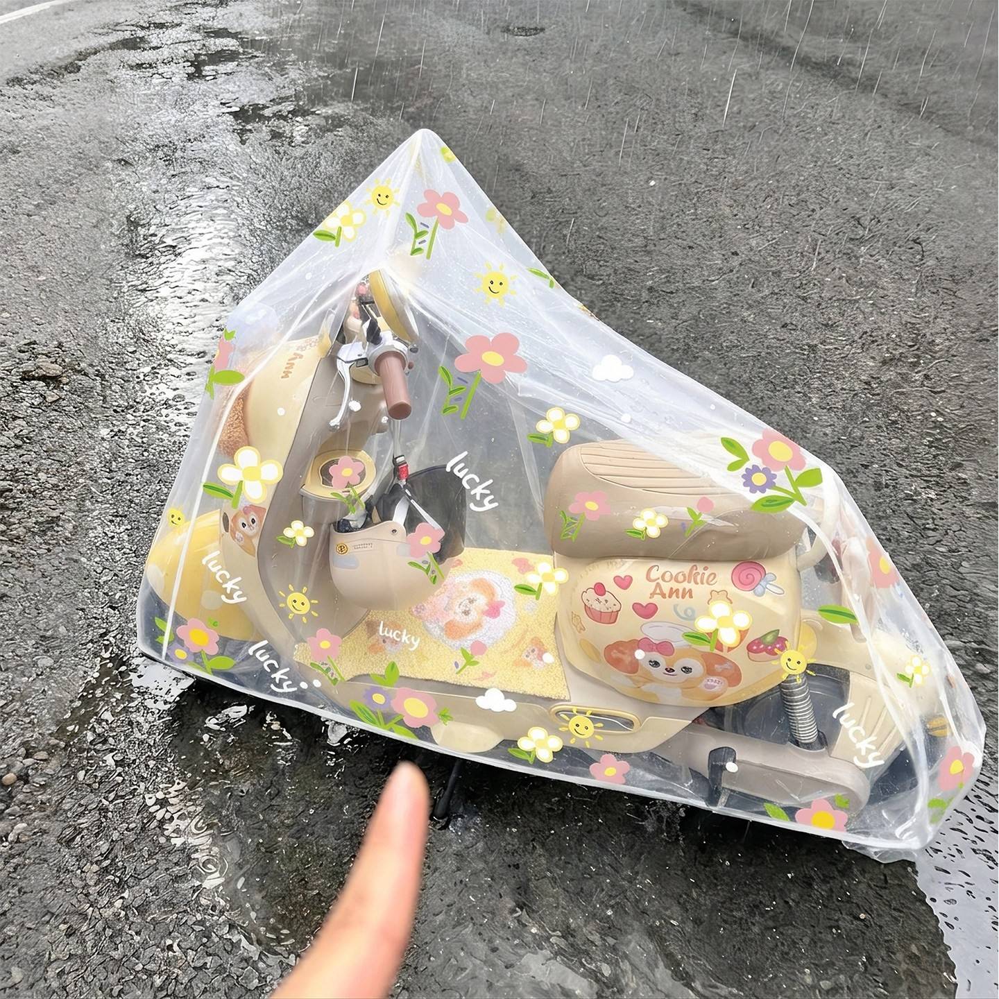 电动车防雨罩通用款夏季电动车自行车摩托车防雨罩防水保护罩防尘
