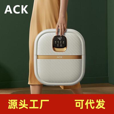 ACK艾斯凯可折叠洗脚盆家用通电