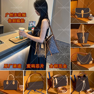 carryallallinbbivy法棍包