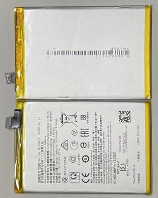 超聚源手机电池BLP923