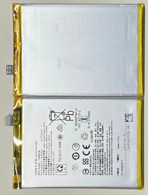 超聚源BLP989手机电池