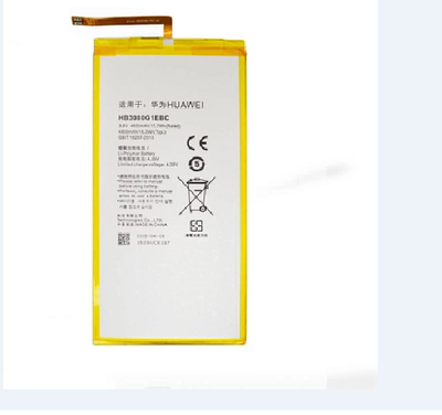 适用于 为 荣耀S8-701w S8-701u HB3080G1EBC T1-A21W 电池 电板