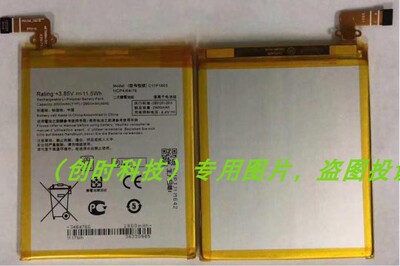 华硕 C11P1605 ZenFone3 ZS550KL570KL Z01FD手机电池