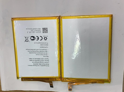 超聚源 适用于 普联 NBL-40A3730 neffos 手机电池 电板