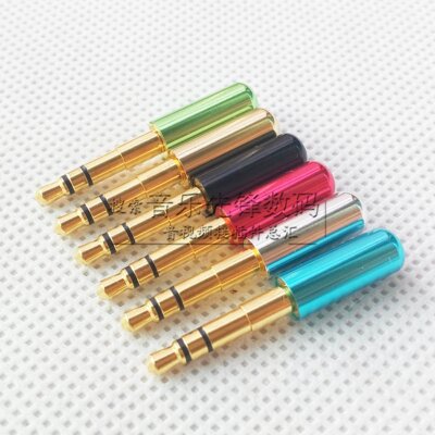 炫彩3.5立体MDR 1A 拜亚2  录音师 B O 欧路夫森耳机插头