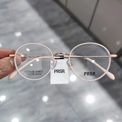 帕莎眼镜杨超越同款超轻钛架