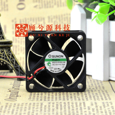 原装建准SUNON 12V 0.78W 风扇 5015 ME50151V3-000U-A99散热风扇