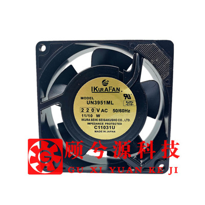 UN3951ML N3951M UN3951 N3951MVL URN3801 200V IKURA FAN 风扇