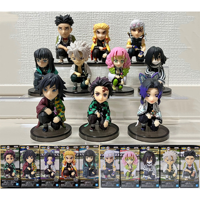 现货眼镜厂盒蛋景品手办鬼灭之刃