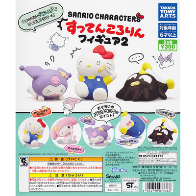 Takara手办扭蛋三丽鸥库洛米