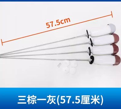 三洋洗衣机吊杆减震原装全新