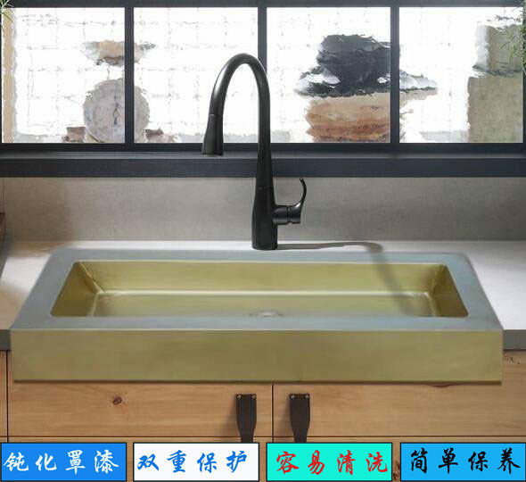 家用洗手洗脸吧盆纯铜单品水槽洗漱盆水池洗菜池黄铜手工台盆定制