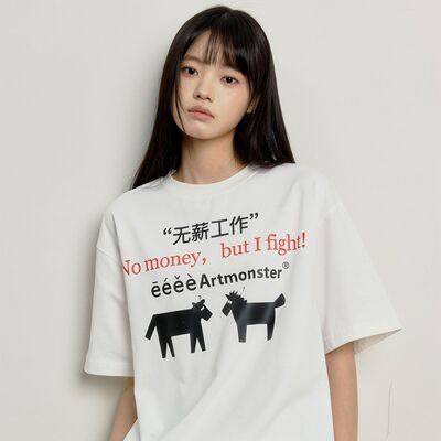 eeee小众设计感创意短袖T恤