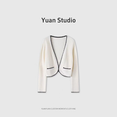 【YUAN】纯色V领毛针织衫白色法式棉麻开衫长袖1279