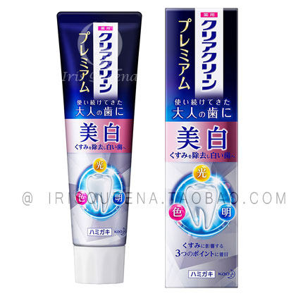IQ日本代购 花王KAO clearclean 高级美白牙膏160g 珍珠薄荷味