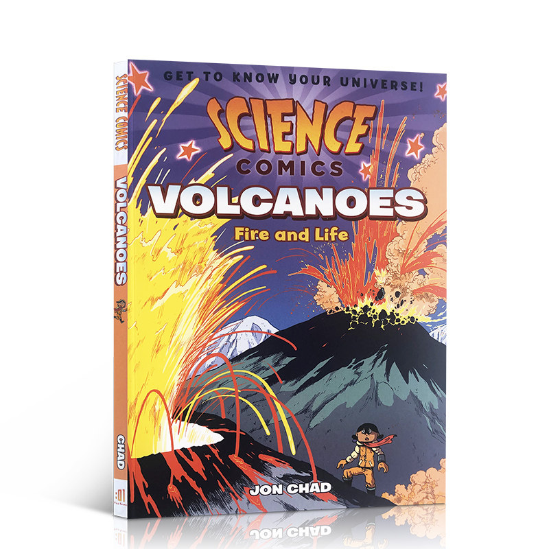 【现货】英文原版 Science Comics Volcanoes科学漫画火与生命科普读物认知绘本图画书中小学生课外阅读儿童书籍_虎窝淘