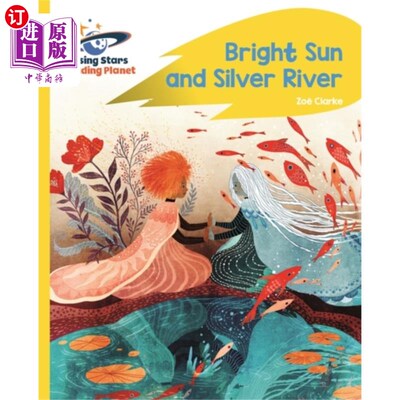 海外直订Reading Planet - Bright Sun and Silver River - Yellow Plus: Rocket Phonics 阅读行星-明亮的太阳和银河-黄色加