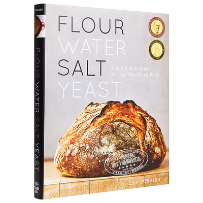 【中商原版】面粉·水·盐·酵母 英文原版 饮食文化 Flour Water Salt Yeast Ken Forkish Ten Speed Press