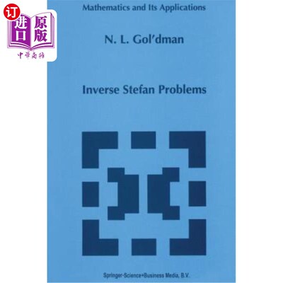 海外直订Inverse Stefan Problems 斯特凡反问题