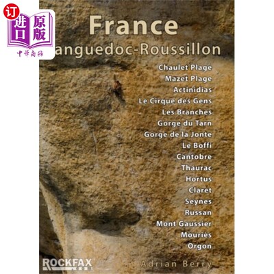 海外直订France: Languedoc-Roussillon 法国朗格多克-鲁西永: