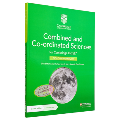 剑桥综合协调科学生物学工作手册