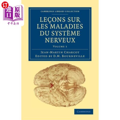 海外直订医药图书法语 Lecons sur les maladies du systeme nerveux 关于神经系统疾病的课程