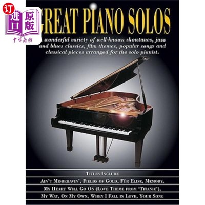 海外直订Great Piano Solos: Showtunes, Jazz & Blues, Film Themes, Pop Songs & Classical 伟大的钢琴独奏曲：表演曲、爵
