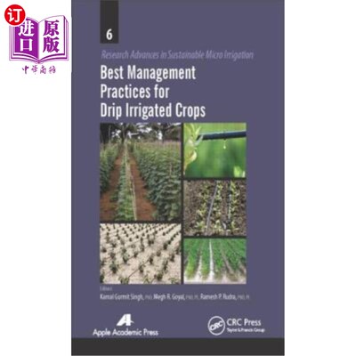 海外直订Best Management Practices for Drip Irrigated Crops 滴灌作物最佳管理实践