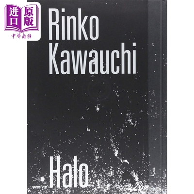 川内伦子摄影集光环进口艺术