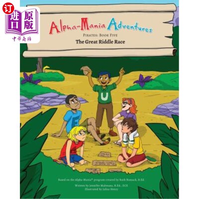 海外直订Alpha-Mania Adventures: The Great Riddle Race: A Sound Manipulation Book 阿尔法狂躁冒险:伟大的谜语竞赛:一个