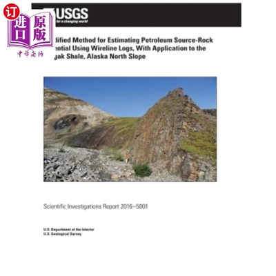 海外直订Modified Method for Estimating Petroleum Source-Rock Potential Using Wireline Lo 利用电缆测井估算油源岩潜力