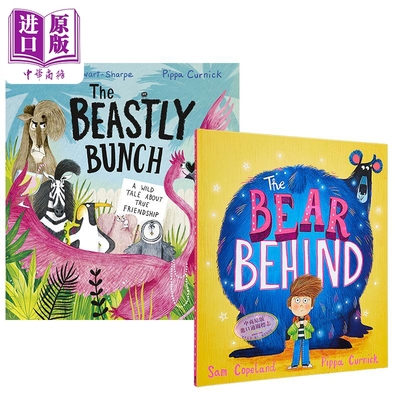 预售 Pippa Curnick 动物故事儿童绘本2册套装 背后的熊The Bear Behind 族群The Beastly Bunch 英文原版进口图画书【中商原版】