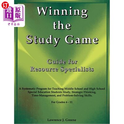 海外直订Winning the Study Game: Guide for Resource Specialists: A Systematic Program for 赢得学习游戏:资源专家指南: