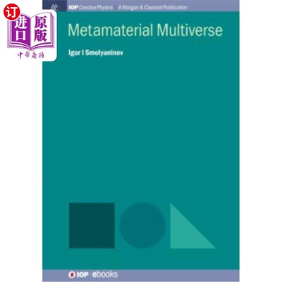 海外直订Metamaterial Multiverse 超物质多元宇宙
