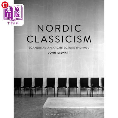海外直订Nordic Classicism 北欧古典风格