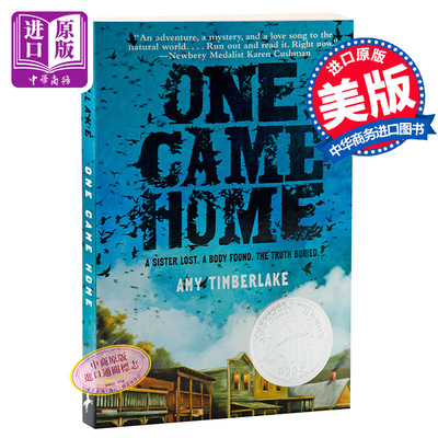 纽伯瑞银奖 寻找阿加莎回家英文原版儿童文学 One Came Home 青少年课外读物获奖作品寻找亲情的冒险之旅 暑期书单