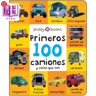 海外直订First 100 Padded: Primeros 100 Camiones Y Cosas Que Van 前100名：Primeros 100 Camiones Y Cosas