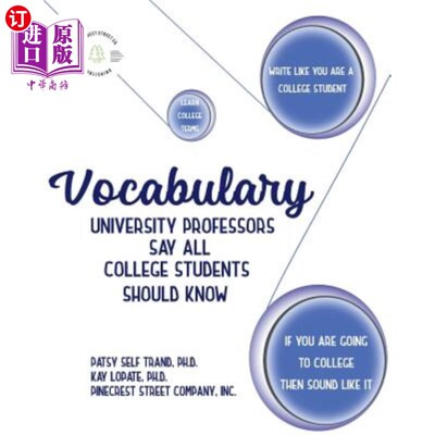 海外直订Vocabulary University Professors Say All College Students Should Know 大学教授说所有大学生都应该知道