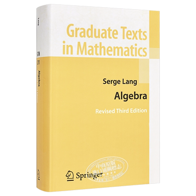预售 代数 第3版 Algebra 英文原版 Serge Lang【中商原版】GTM 数学