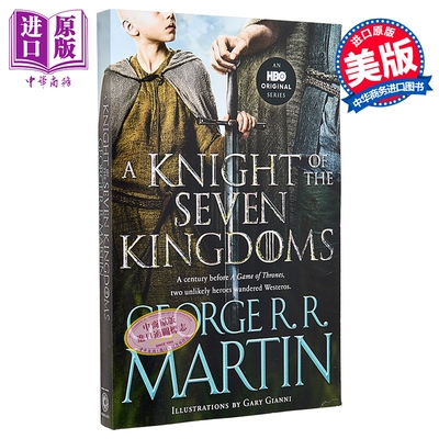 七王国的骑士 HBO剧集版 奇幻小说 A Knight of the Seven Kingdoms 英文原版 George RR Martin【中商原版】
