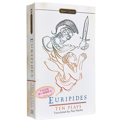 预售 【中商原版】欧里庇得斯戏剧十部 英文原版 Ten Plays (Signet Classics) Euripides Signet Classics 经典文学