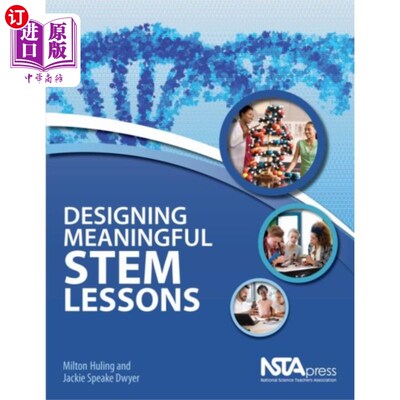 海外直订Designing Meaningful STEM Lessons 设计有意义的STEM课程