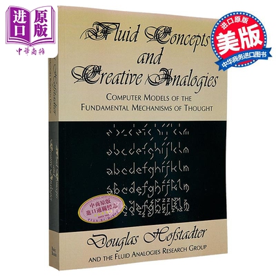 侯世达 概念与类比 Fluid Concepts and Creative Analogies 英文原版 Douglas R Hofstadter【中商原版】
