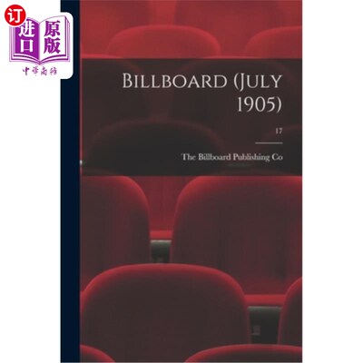 海外直订Billboard (July 1905); 17 广告牌(1905年7月);17