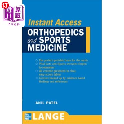 海外直订Lange Instant Access Orthopedics and Sports Medicine 朗格即时获取骨科和运动医学