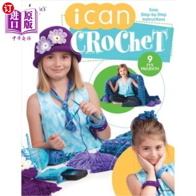 海外直订I Can Crochet 我可以用钩针