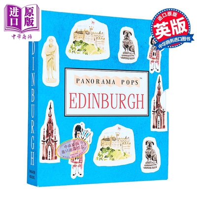 爱丁堡 Walker全景立体书系列 精美折叠插画 Edinburgh Panorama Pops 英文原版 Nina Cosford【中商原版】