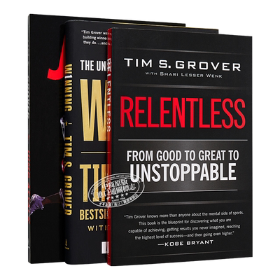 科比训练师乔丹系列三本套 英文原版 Tim S Grover 赢 野蛮进化 12周像乔丹一样飞【中商原版】