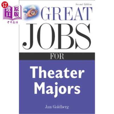 海外直订Great Jobs for Theater Majors 戏剧专业的好工作